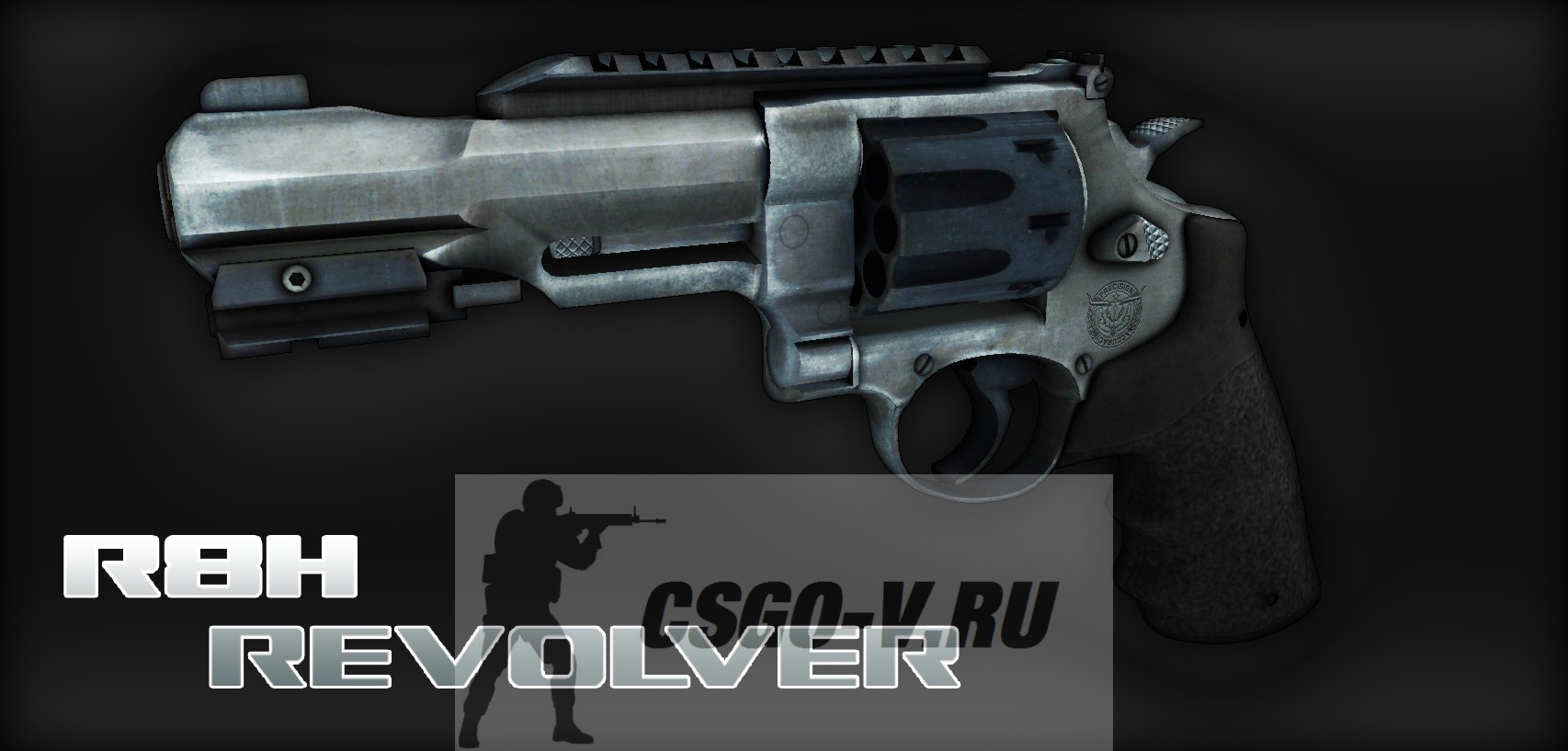 Револьвер R8 - CS GO: Оружие и стрельба - CSGO-V.RU